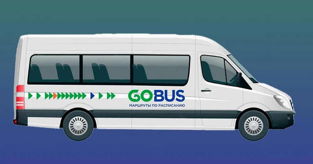 GoBus开通塔拉斯和奥什新旅游专线 - 吉尔吉斯斯坦国家通讯社
